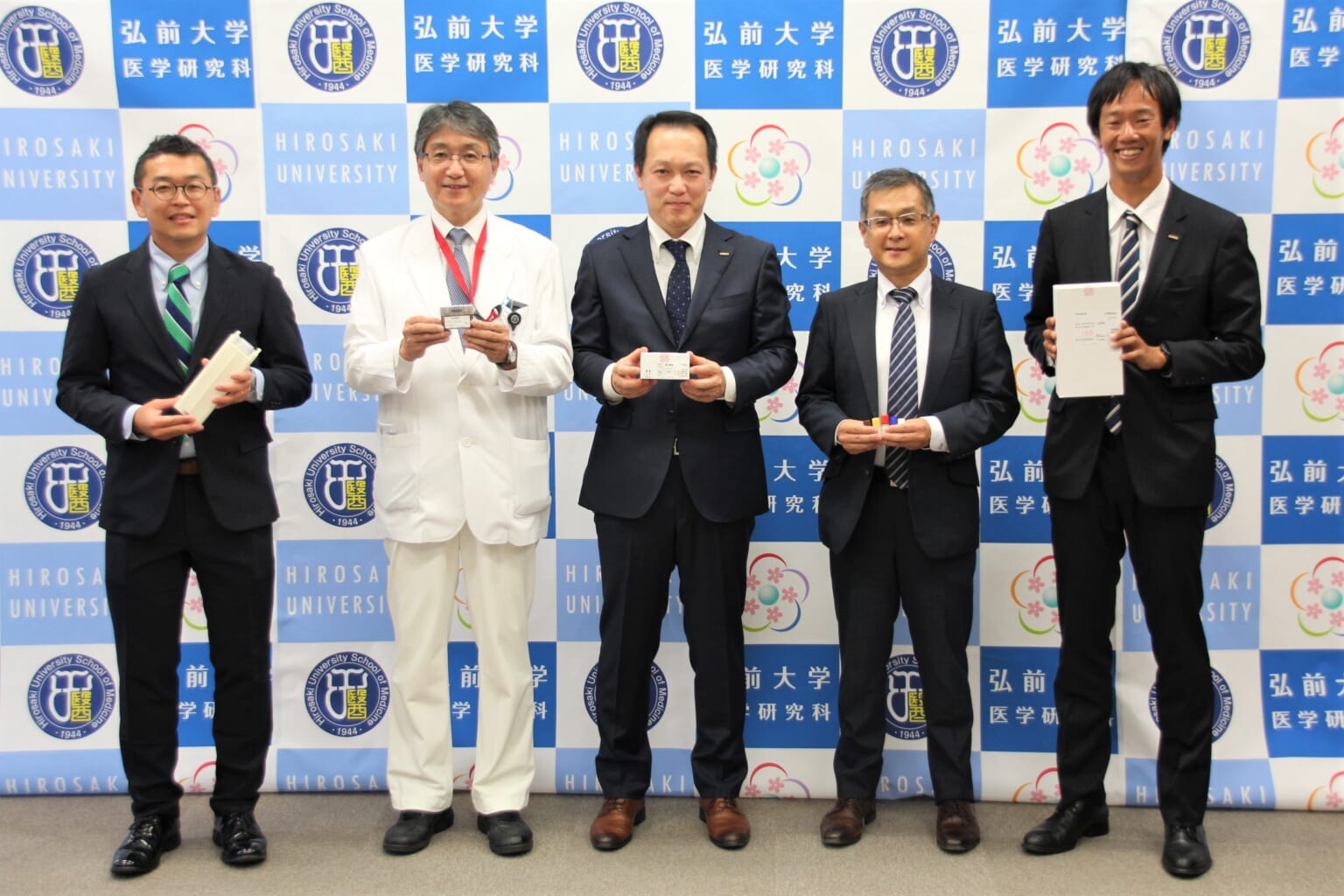 前立腺がん診断の精度を飛躍的に高める国産の新規診断法「S2,3PSA%検査」の共同開発と実用化について - 弘前大学